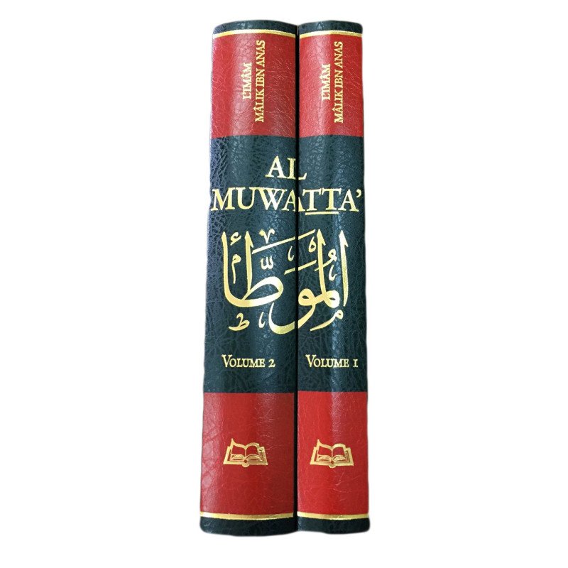 Livre Al Muwatta 2 Vol. - L'Imam Malik Ibn Anas - Al Hidayah