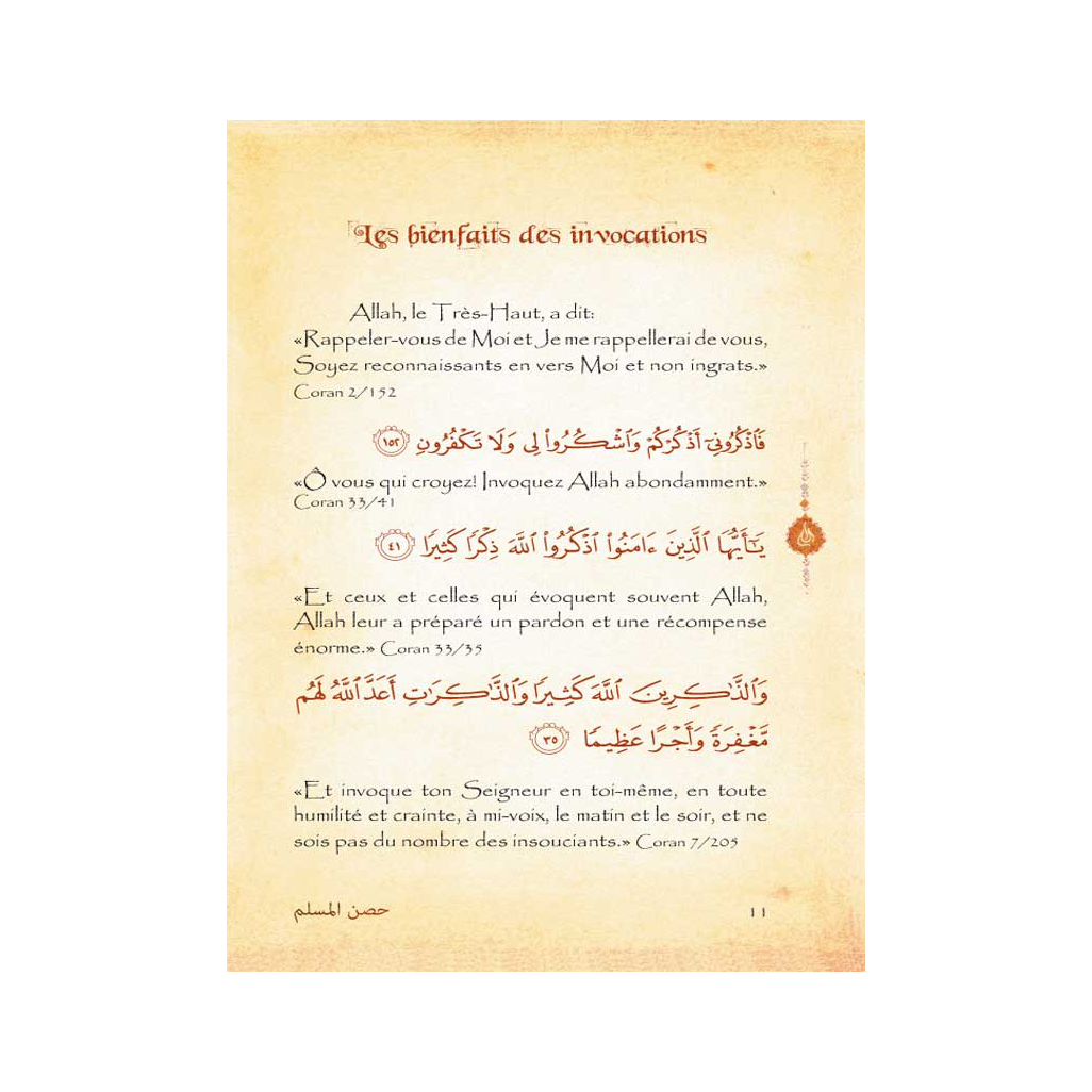 Livre La Citadelle du Musulman - Blanc - Ar/ Fr/ Ph- Al Hidayah