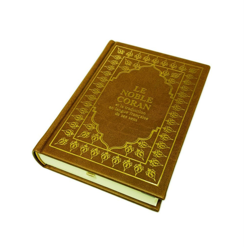 Le Saint Coran