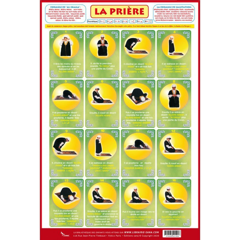 Poster : La prière Expliquée à Mon Fils - Fr/ Ar/ Ph - Al Hidayah