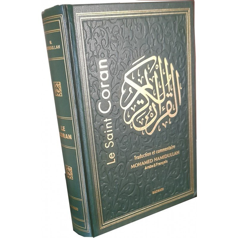 Coran français - arabe