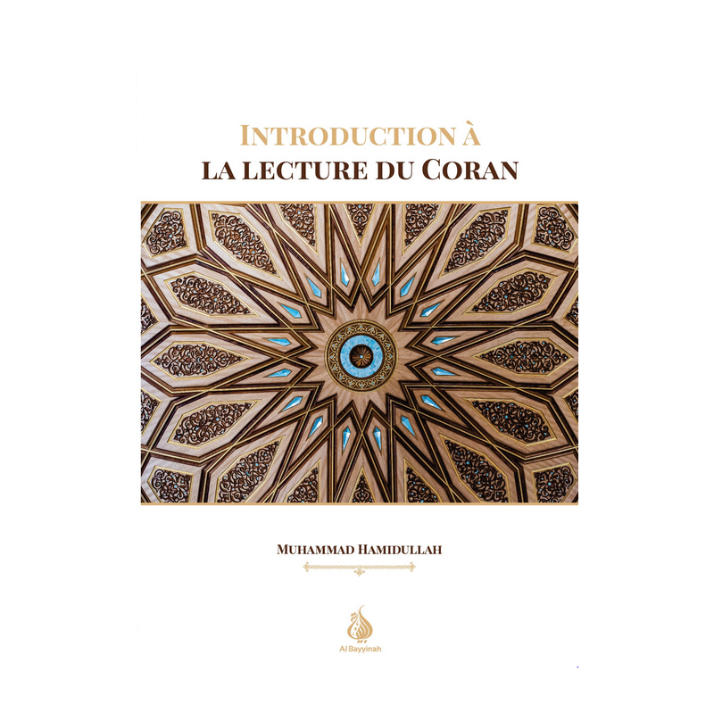 Livre Introduction à la lecture du Coran - Al Hidayah