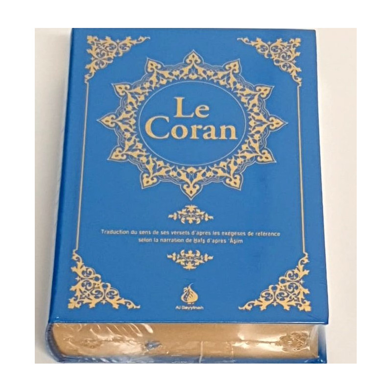 Coran français - arabe