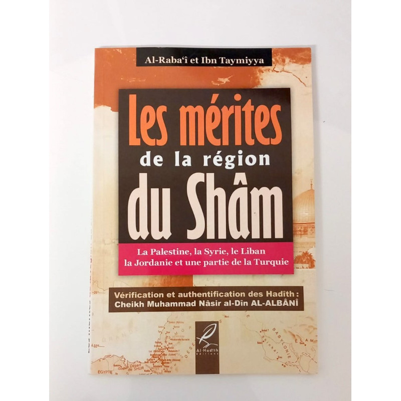 Livre Les Mérites de le Région du Sham - Al Hidayah