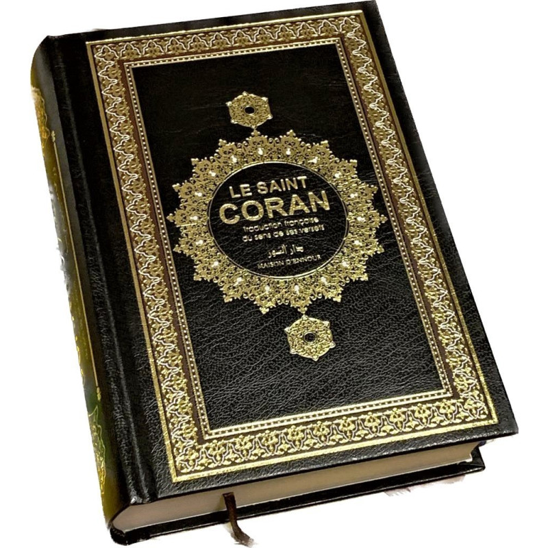 Livre Le Saint Coran Noir en Simi-Cuir - Fr/ Ar- Al Hidayah
