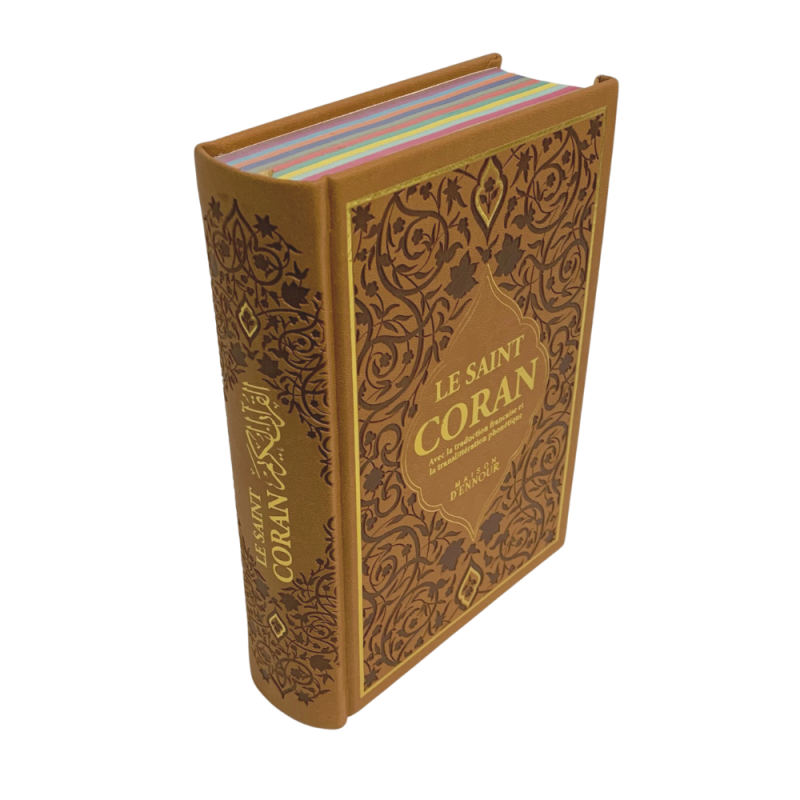 Livre Le Saint Coran Marron - Couverture Daim - Fr/ Ar/ Ph- Al Hidayah