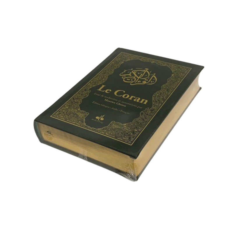 Livre Le Coran Couverture Vert - Arabe et Français- Al Hidayah