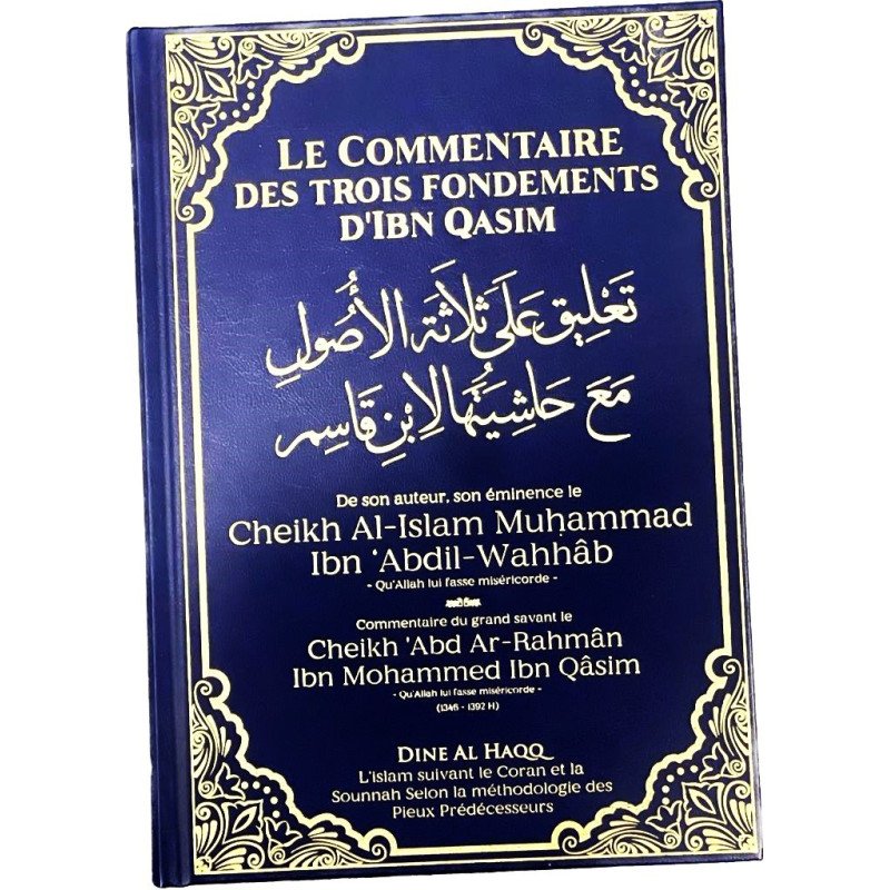 Livre Le Commentaire des Trois Fondements Ar/Fr- Al Hidayah