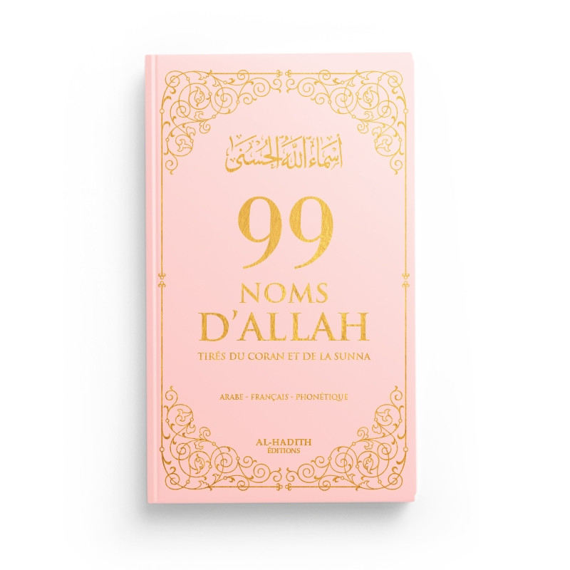 Livre 99 Noms d'Allah Rose Pâle - Fr/ Ar/ Ph- Al Hidayah