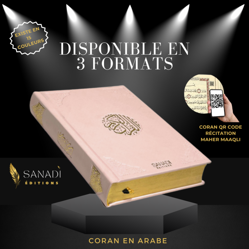 Livre Le Noble Coran de Luxe en Arabe Hafs - Rose Pâle | Al Hidayah