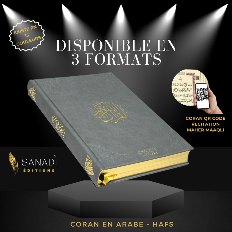 Livre Le Noble Coran Luxe - Arabe Hafs - Gris | Al Hidayah