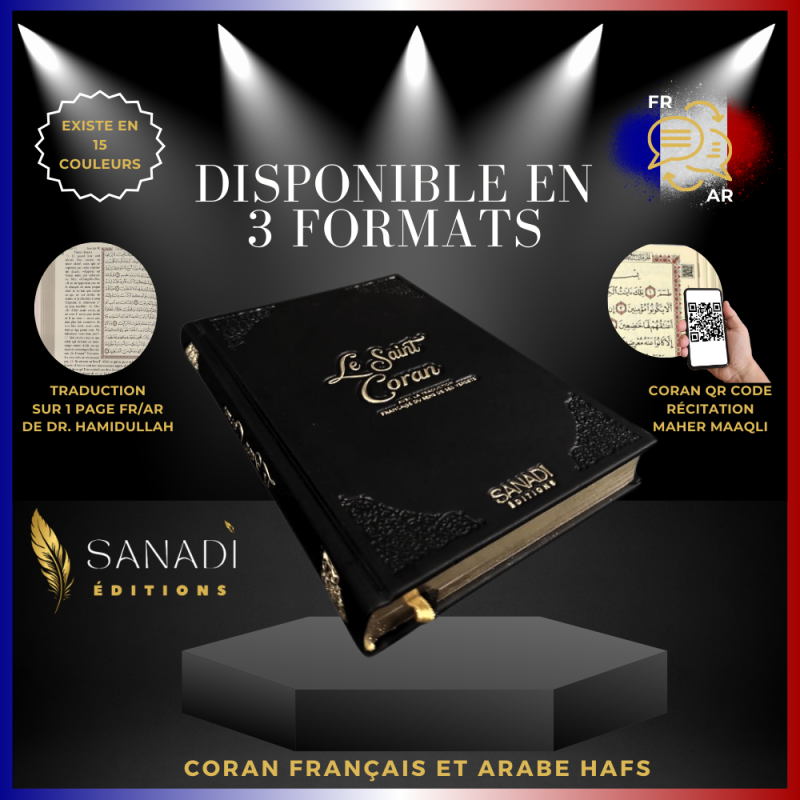 Livre Le Saint Coran Luxe : Hafs - Noir - 3 Formats- Al Hidayah
