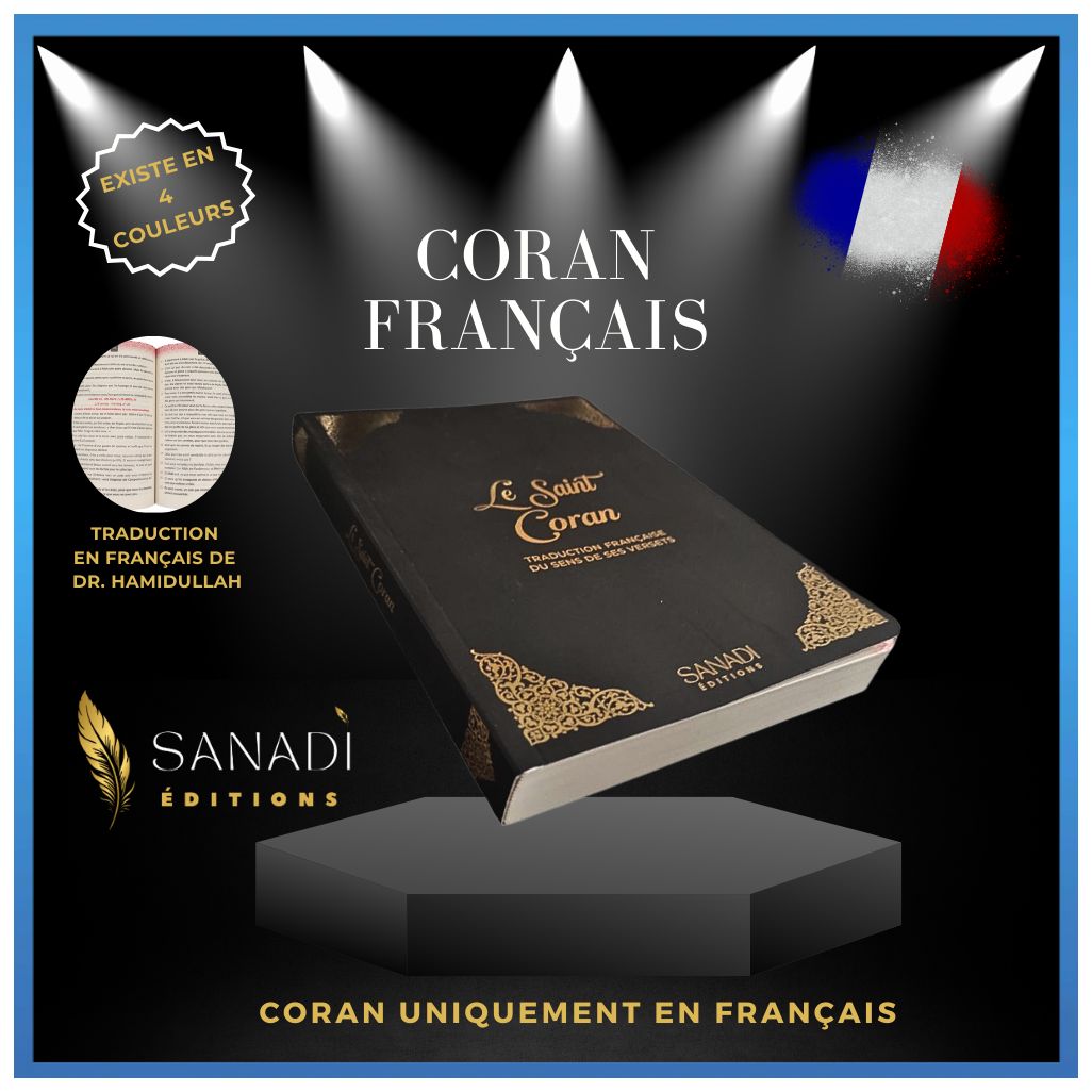 Livre Le Saint Coran Couverture Souple : Fr/ Ar/ Ph - Noir- Al Hidayah