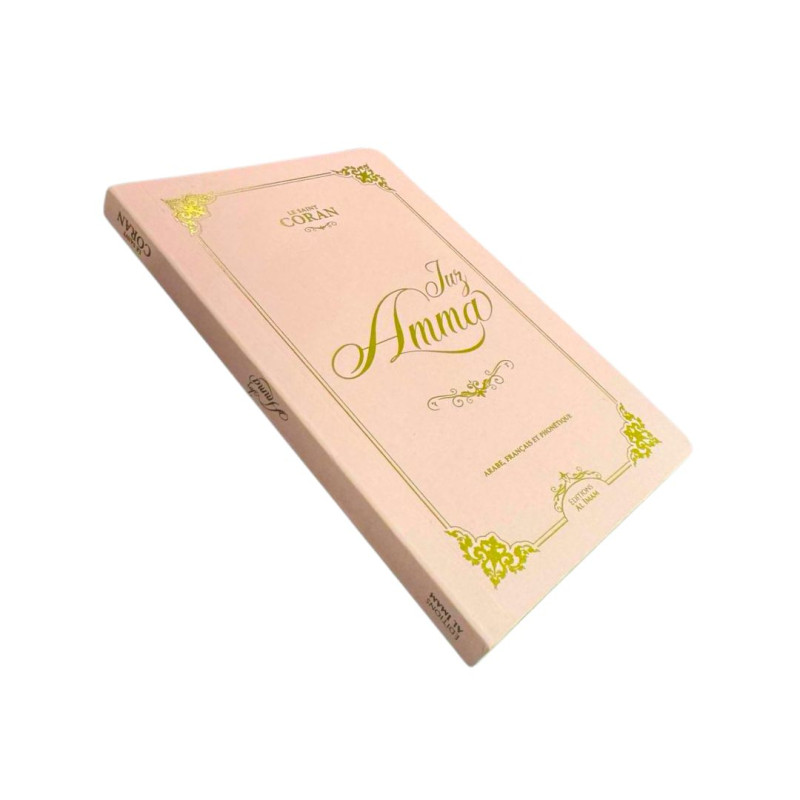 Coran Juz Amma Rose - Format de Poche - Edition Al Imam