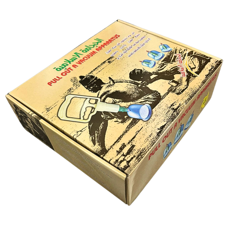 Kit Hijama 18 Pièces - Pull Out a Vacuum Apparatus - Al Hidayah