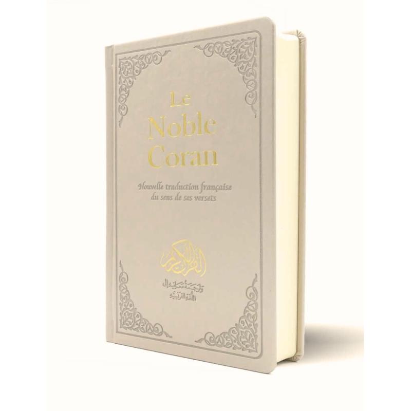 Livre Le Noble Coran Cuir Beige - Nouvelle Trad - Fr /Ar- Al Hidayah