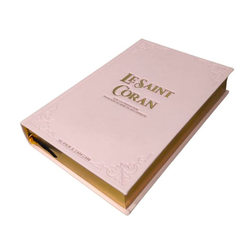 Livre Saint Coran : Livre Noble de la Religion Musulmane - Al Hidayah