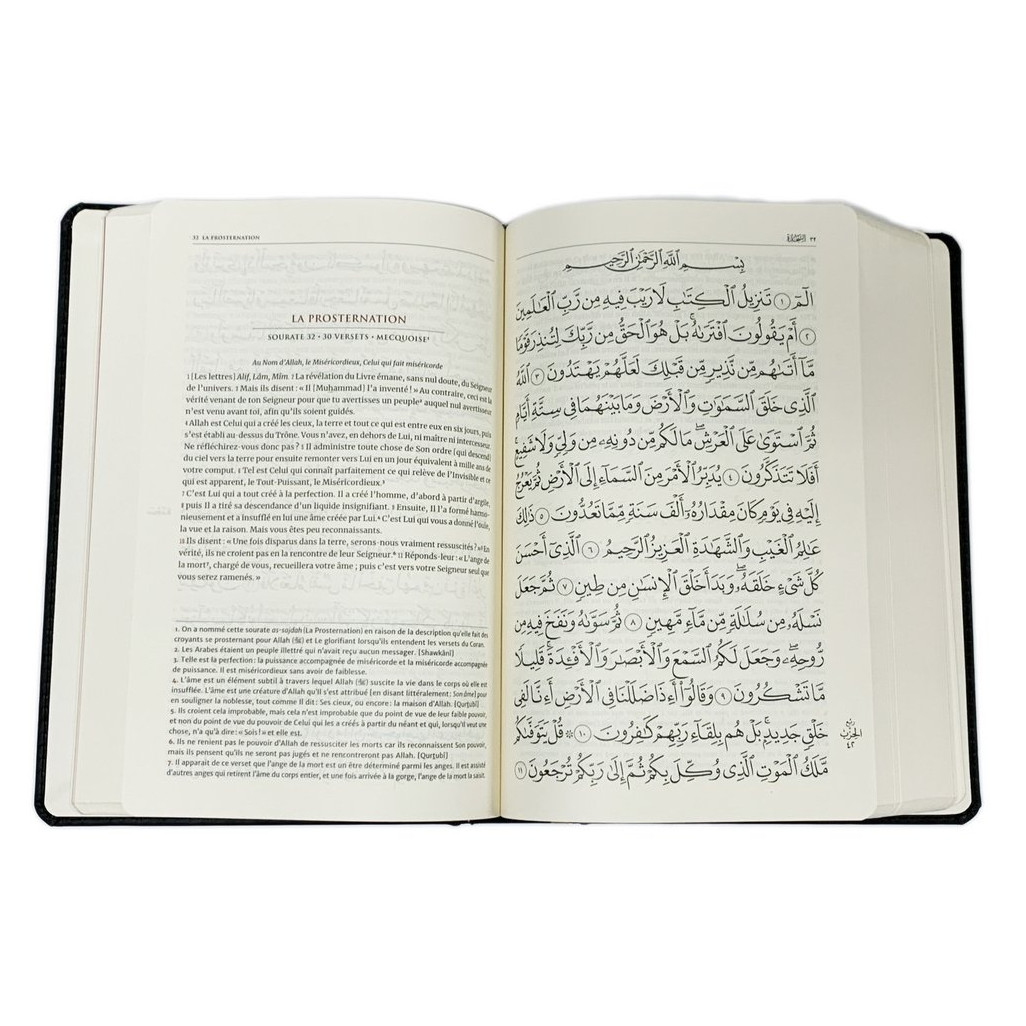 Coffret Coran Tawbah | Moyen Format Français/Arabe + Tafsir