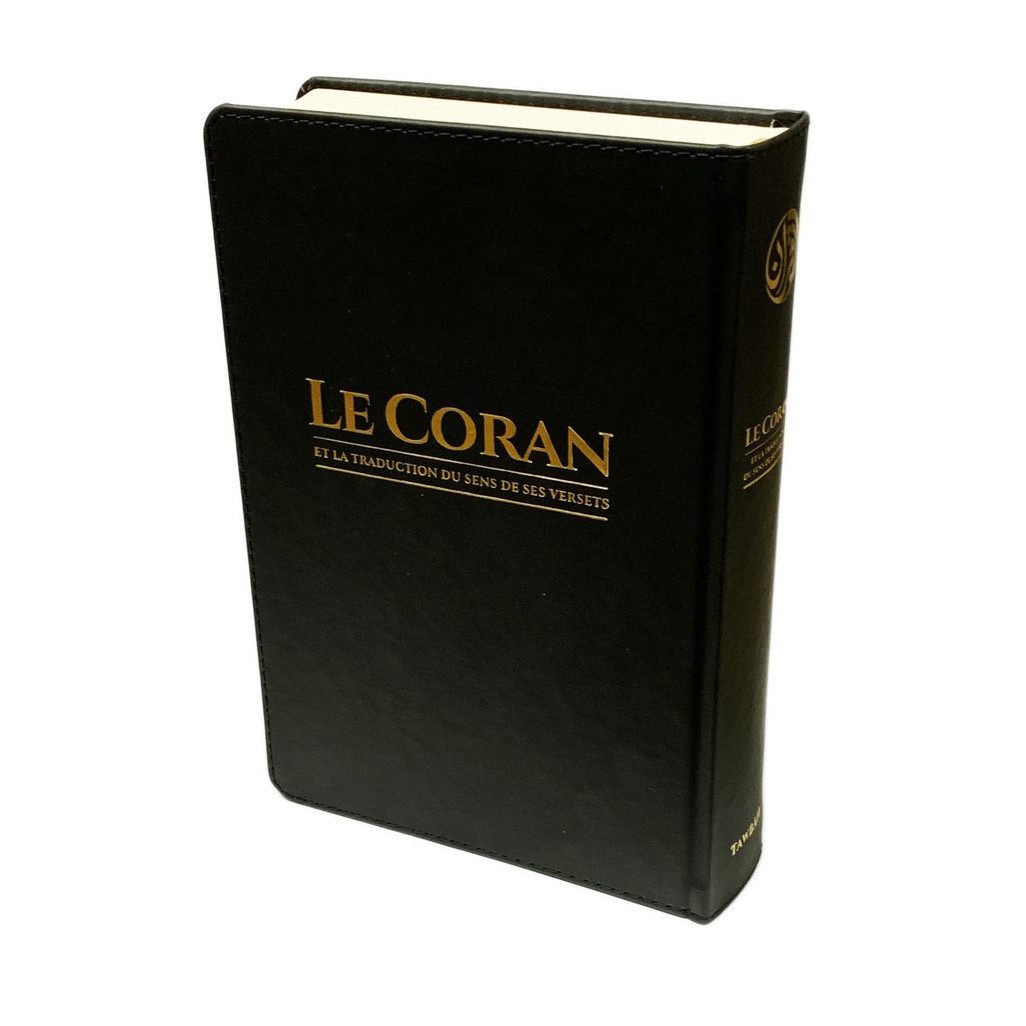 Coffret Grand Coran Bilingue Luxe - Ibn Kathir | Édition Tawbah