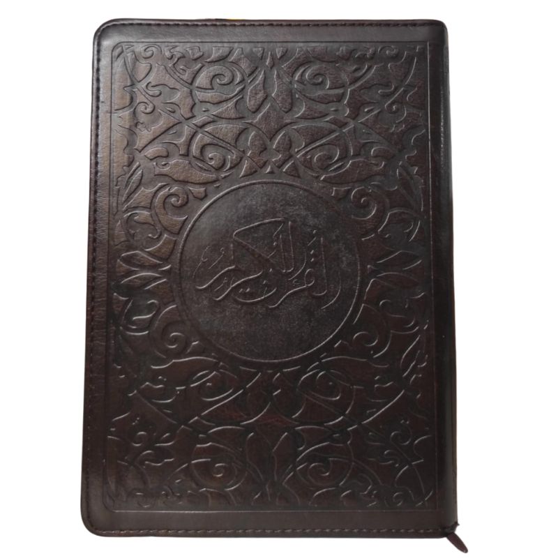 Coran Arabe – Tawhid – Zipper – Format Poche | Al Hidayah