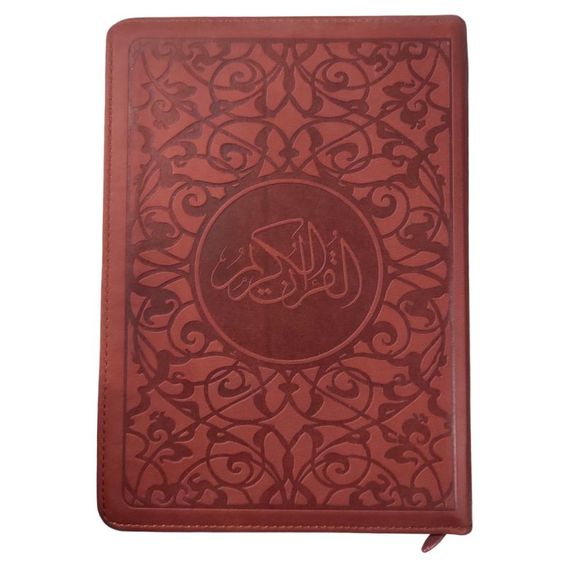 Coran Arabe – Édition Tawhid – Cuir avec Zipper – Format Poche