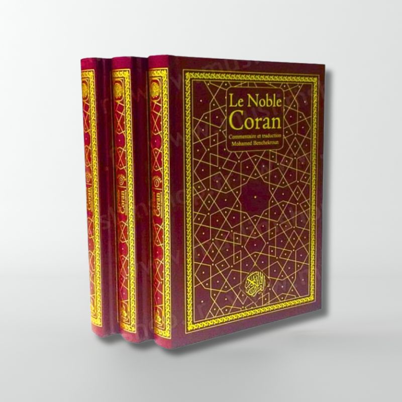 Livre Exégèse -Tafsir du Coran (3 Volumes) Arabe-Français | Al Hidayah