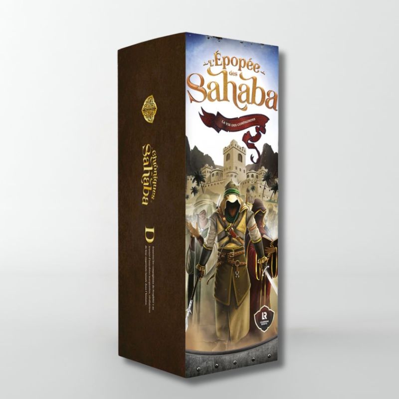 L’épopée des Sahaba- jeu éducatif Islam | Learning roots