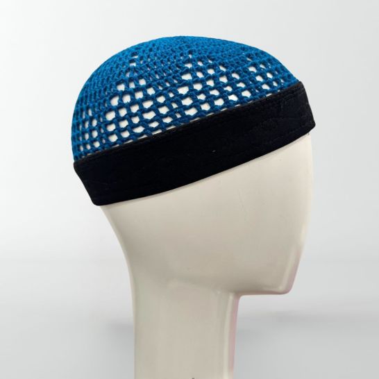 Vêtement Homme Musulman : Tenue Musulmane Homme - Al Hidayah